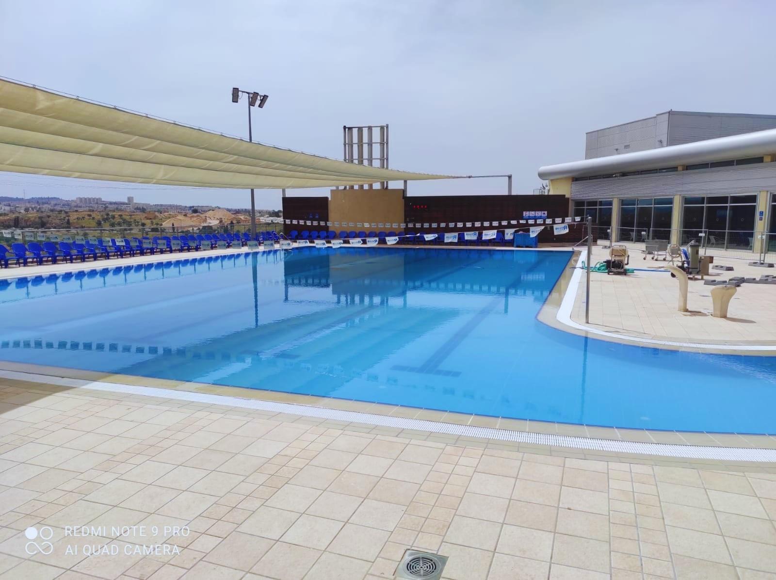 ספא דניאל בקאנטרי רמת רחל ירושלים - Spa Ramat Rachel